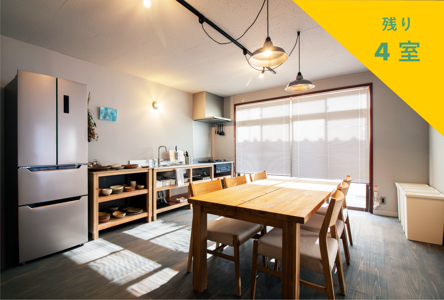 ABOUT | Roopt－ループト－