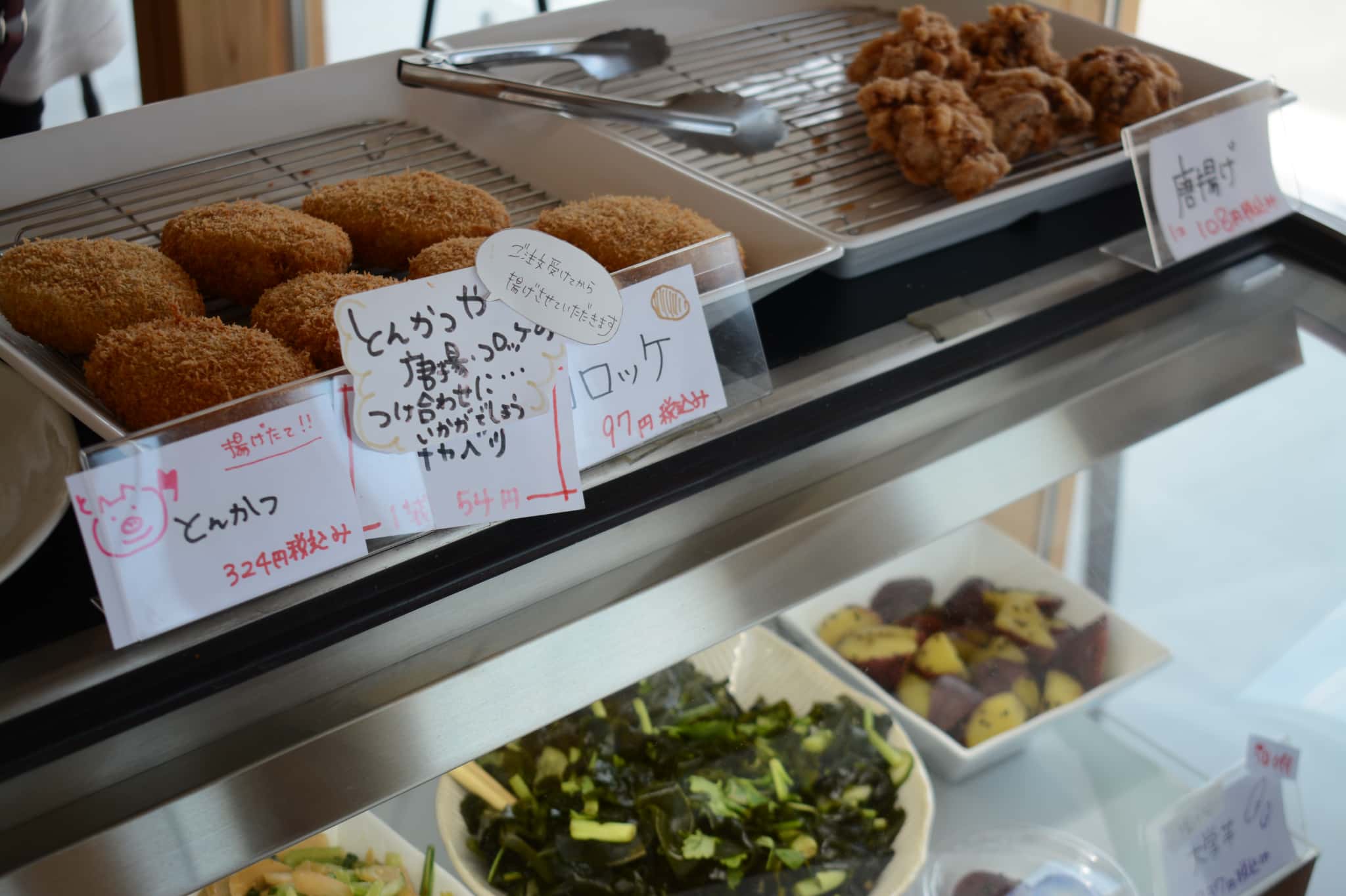 【東松島】宮城の新しいコミュニティ拠点「野蒜ケ丘サスティナブルコモンズ」に行ってみた | 1日から入れるシェアハウス「Roopt」-ループト-